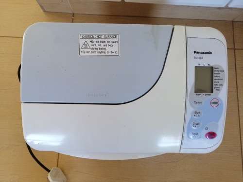 Panasonic sd 253 bread maker store